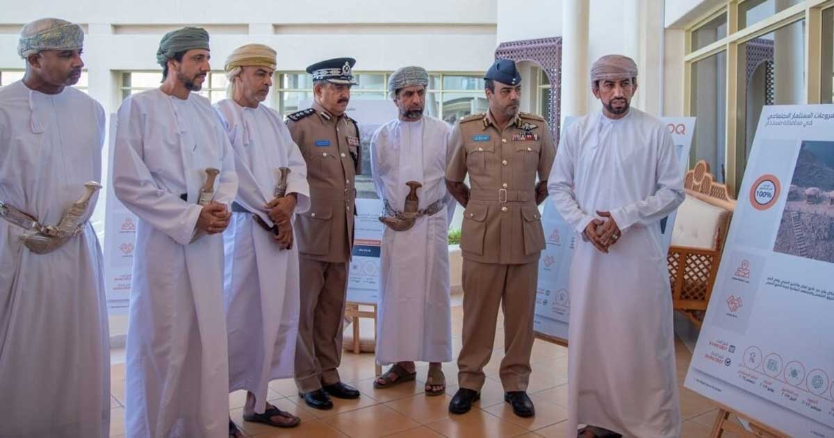 OQ Invests 3 million OMR in Diverse Projects | OQ