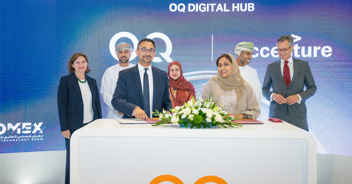 OQ Launches OQ Digital Hub for Cybersecurity and SAP Training | OQ