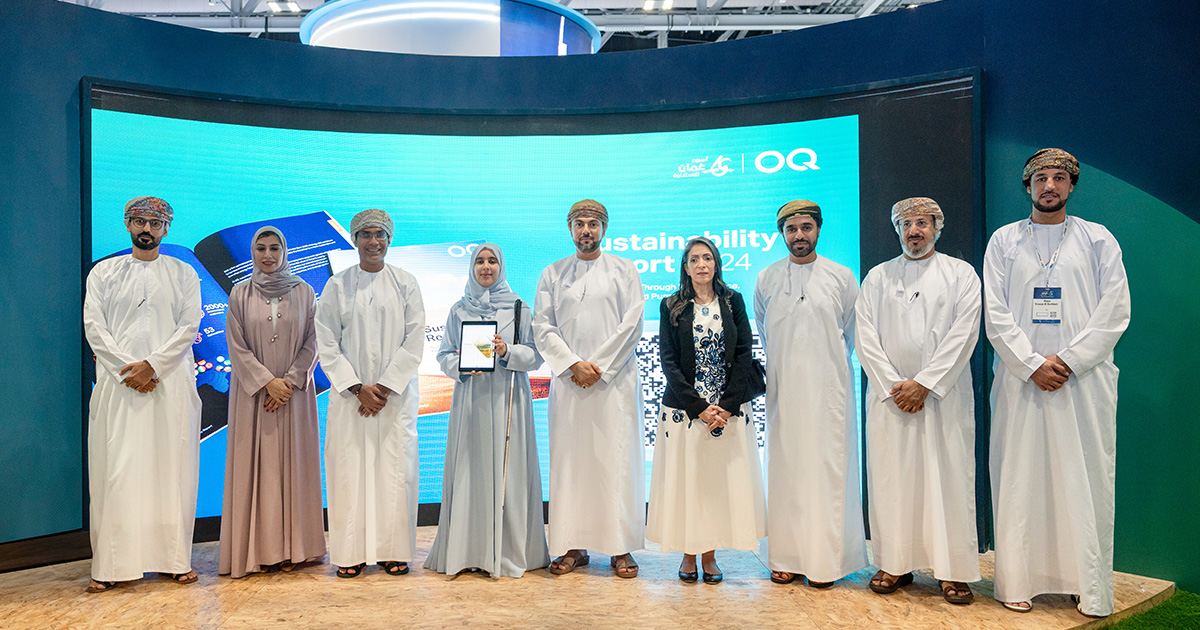 OQ Group Launches its 2024 Annual Sustainability Report | OQ