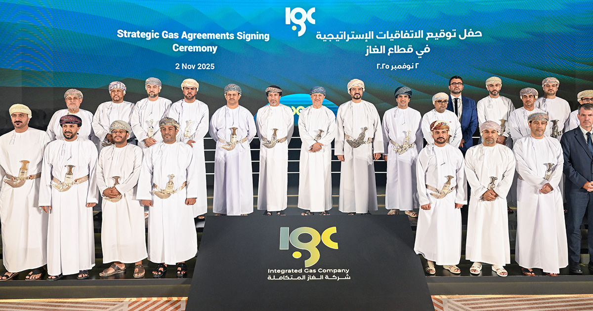 OQ Strengthens Its Role in Advancing Oman’s Gas Sector Transformation ...